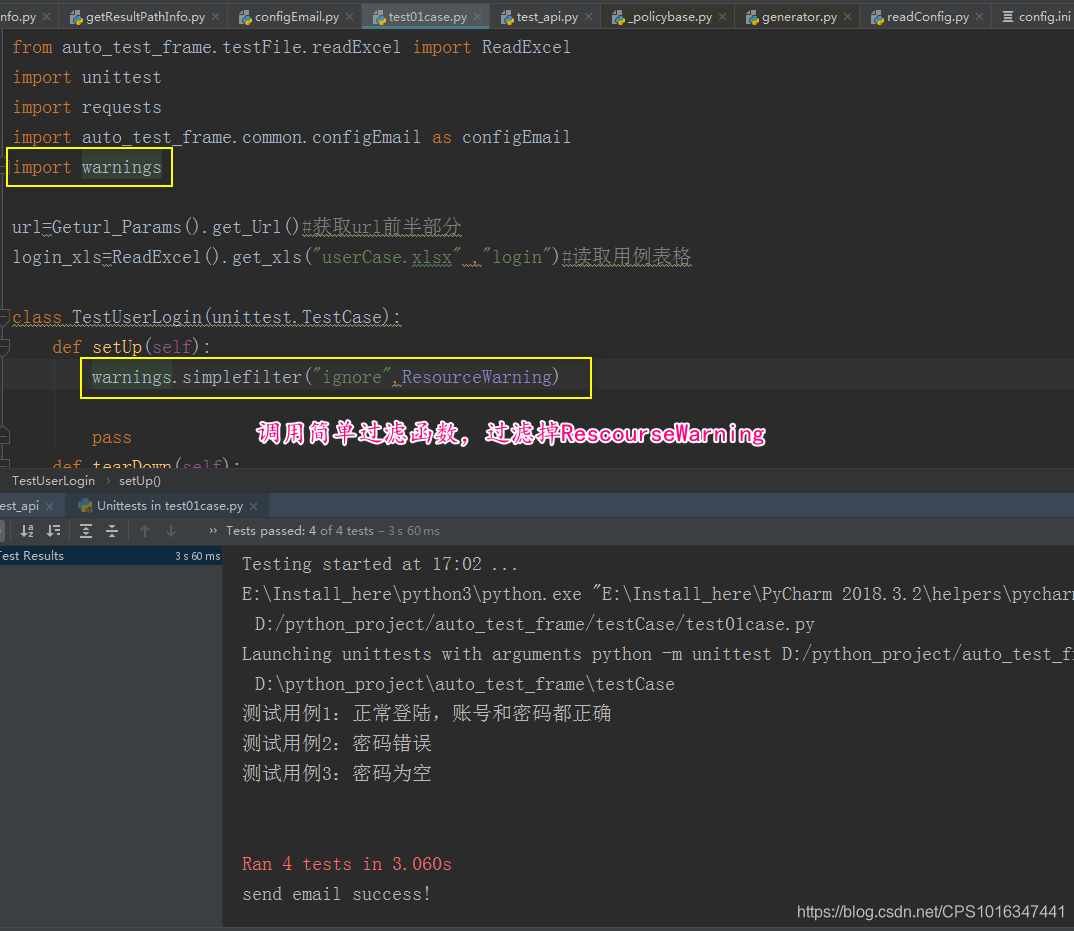 ResourceWarning:出现资源警告，但是不影响使用情况。_resourcewarning: subprocess 5452 is still running-CSDN博客