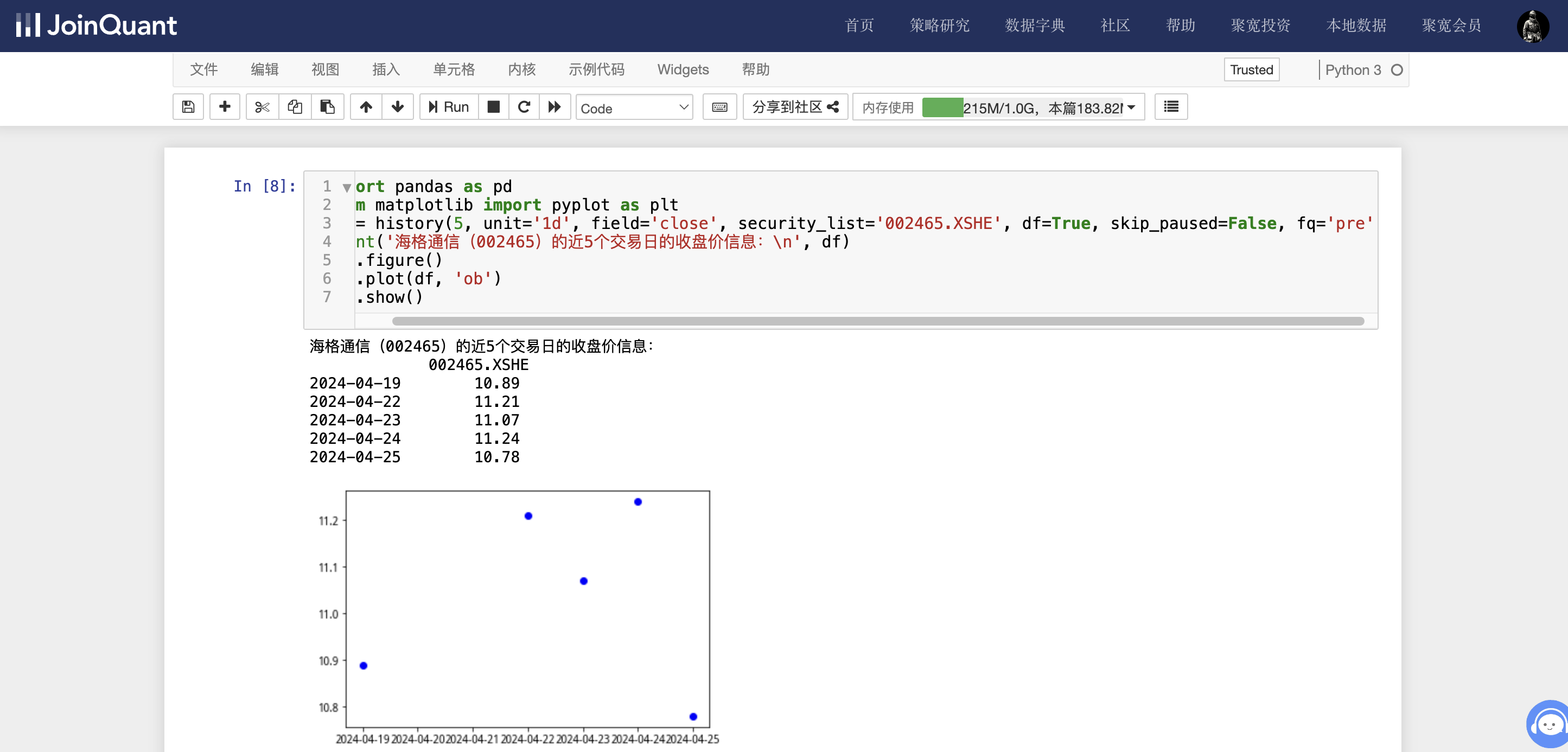 Python量化炒股的获取数据函数—getfundamentalspython获取股票数据函数 Csdn博客
