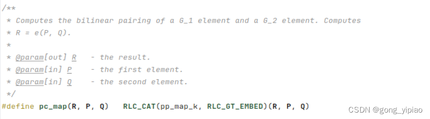 【个人记录】relic库使用-CSDN博客