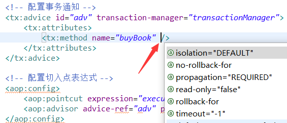 【spring框架】通过XML配置事务（Transaction）_transaction.xml-CSDN博客