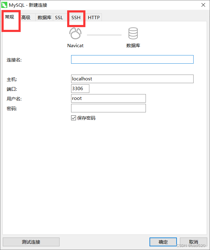 Ubuntu18.04.3安装在线mysql_ubuntu18在线安装mysql-CSDN博客