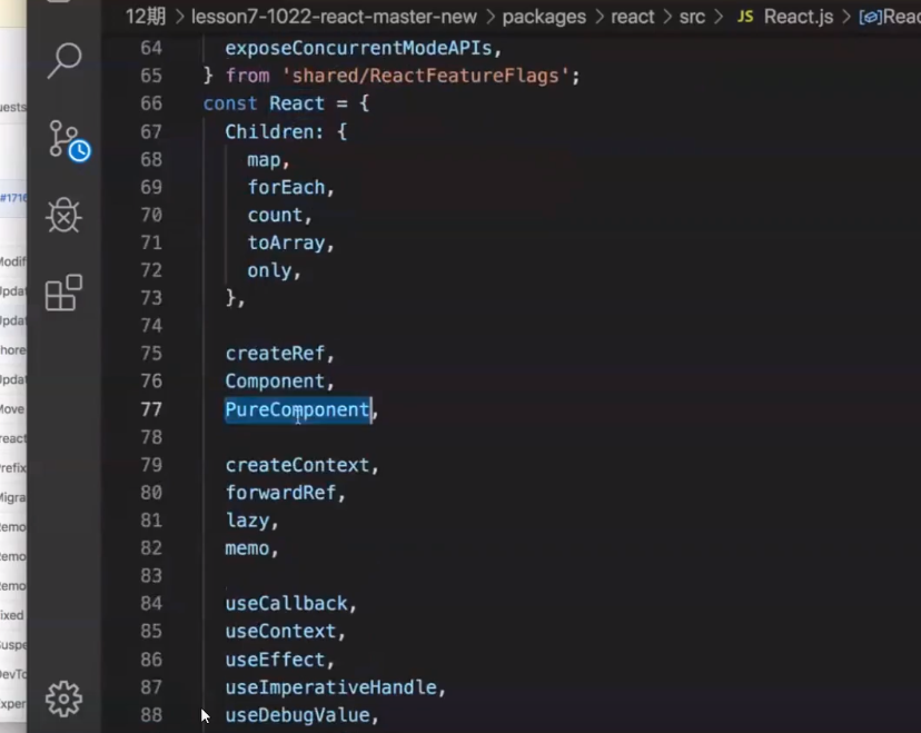 前端学习笔记202307学习笔记第七十壹天-react源码解析1-CSDN博客