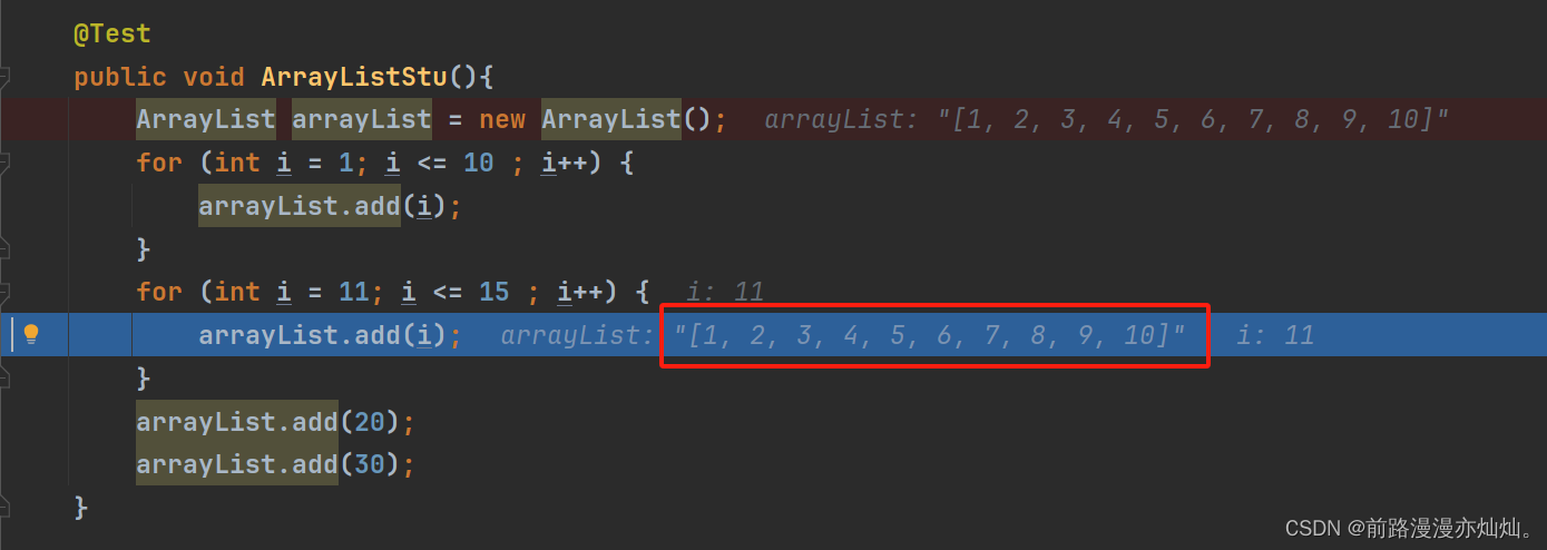 Java面试Day02-ArrayList底层结构和源码分析_java 继承arraylist-CSDN博客