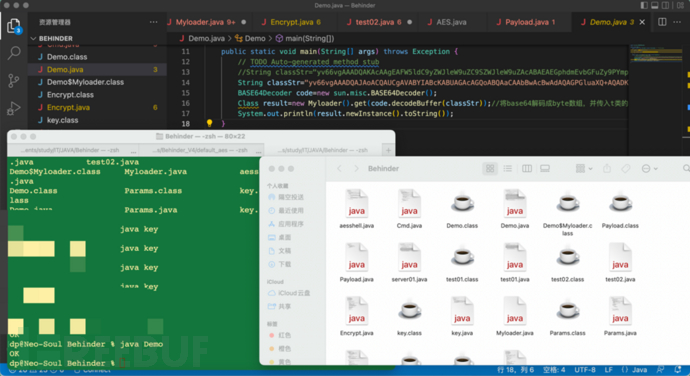 攻防演练的Webshell利器——冰蝎V4分析_冰蝎教程-CSDN博客