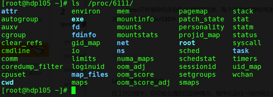 【Linux】进程OOM-kill 监控和规避_oomkill-CSDN博客