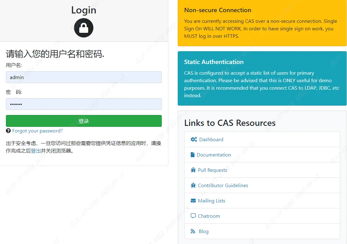 多系统使用CAS实现SSO登录案例_cas sso-CSDN博客