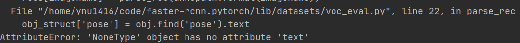 跑通pytorch版faster Rcnn并训练自己的数据pytorch Faster Rcnn训练自己的数据 Csdn博客
