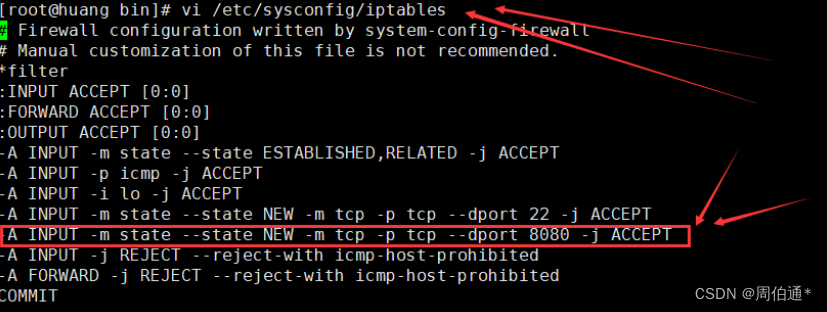 centos离线、在线安装_centos离线安装grep-CSDN博客