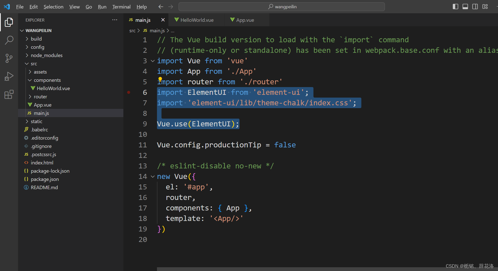 Vue.js与Node.js环境搭建及Element-UI集成教程-CSDN博客