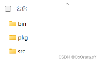 使用gosec工具对golang项目进行安全检查-CSDN博客