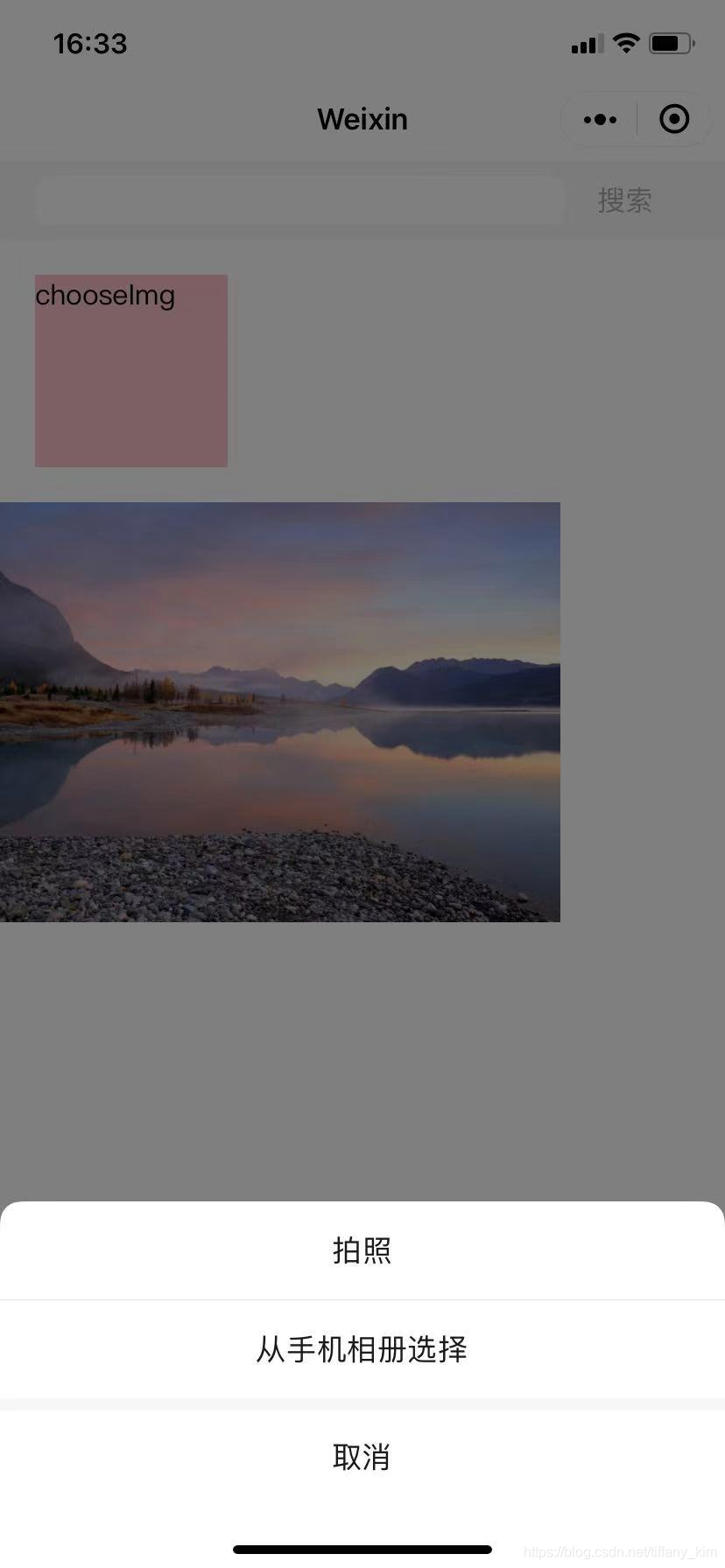 微信小程序wx.previewImage预览图片-CSDN博客