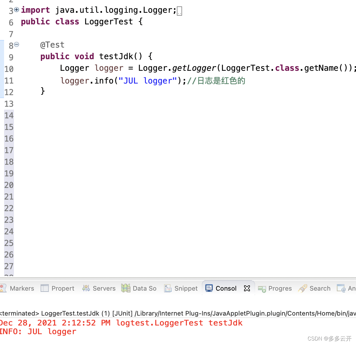 探索Java日志框架：log4j、jul、jcl与slf4j-log4j2的比较-CSDN博客