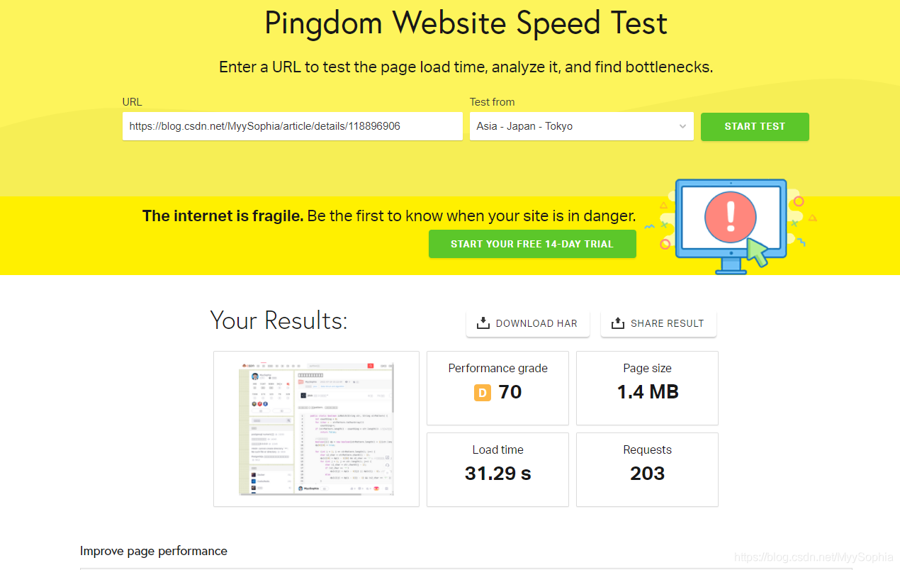 Pingdom Website Speed Test-CSDN博客