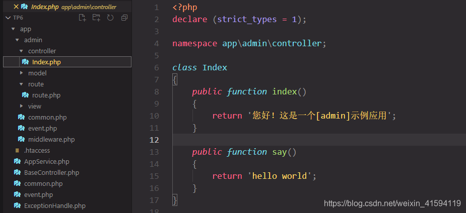 Thinkphp6.0.6 多应用模式路由_thinkphp6 多应用路由-CSDN博客