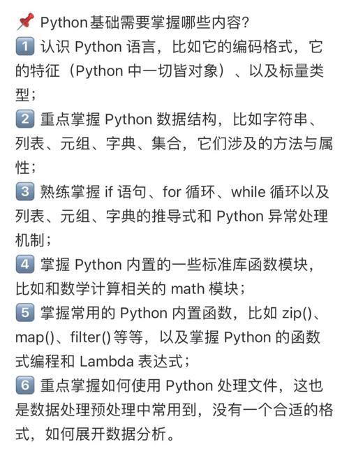 学完python基础后能做什么,学完python基础能做什么_python 基础能干吗-CSDN博客