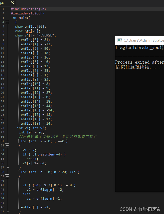 wust-ctf2021校赛-re-findit 一道smc题-CSDN博客