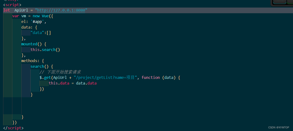 在异步请求后ajax请求数据但在vue中无法获取到数据vue拿不到接口里的数据 Csdn博客
