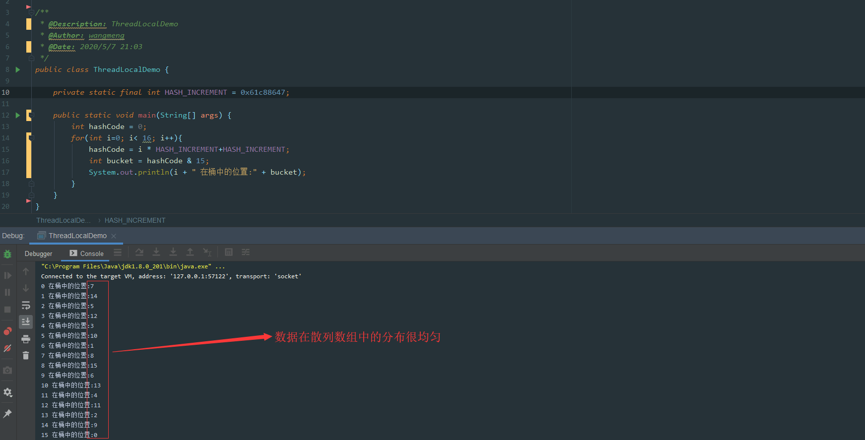 Java 并发编程 Threadlocaljava Threadlocal代码举例 Csdn博客