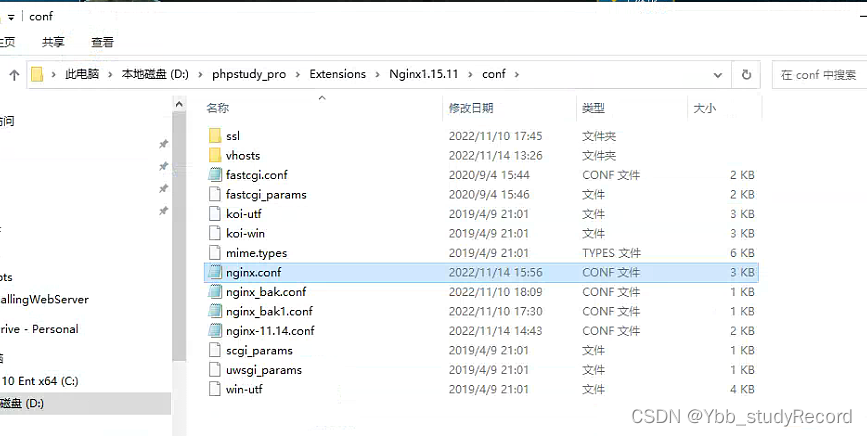 La relación entre http / https y ws / wss de websocket - programador clic