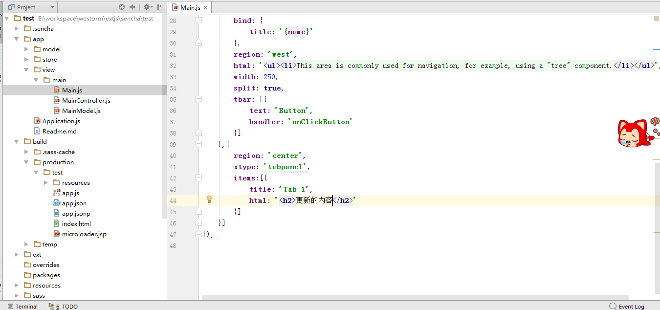 手把手教使用WebStorm搭建ExtJs5开发环境-CSDN博客