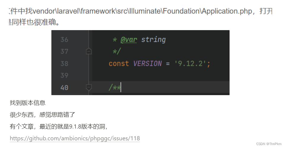 [NepCTF2022] 复现_nepctf 2023-CSDN博客
