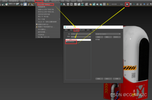 CG MAGIC分享3d Max这款3D模型贴图贴画插件！_3dsmax decal-CSDN博客