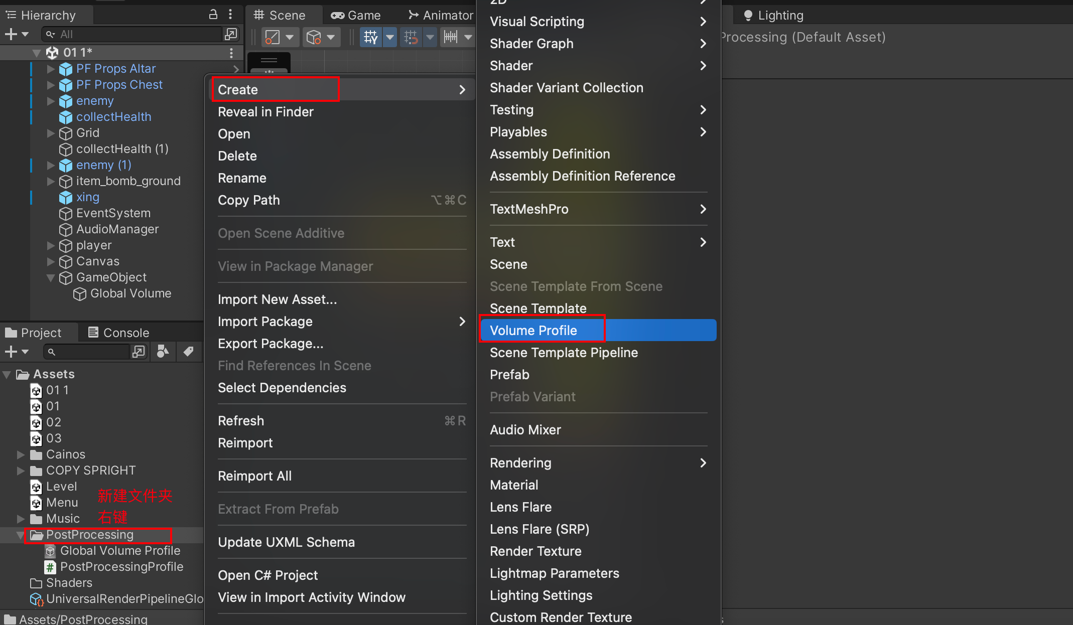 Unity 之 使用后处理的方式实现暗角效果_unity暗角怎么调整-CSDN博客