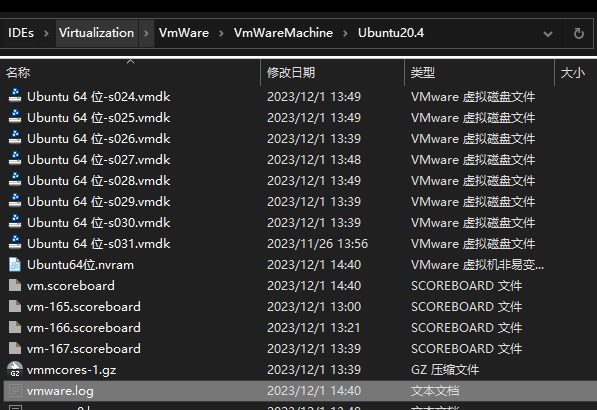 VM虚拟机的配置文件 .vmx 损坏修复_vmx文件损坏-CSDN博客