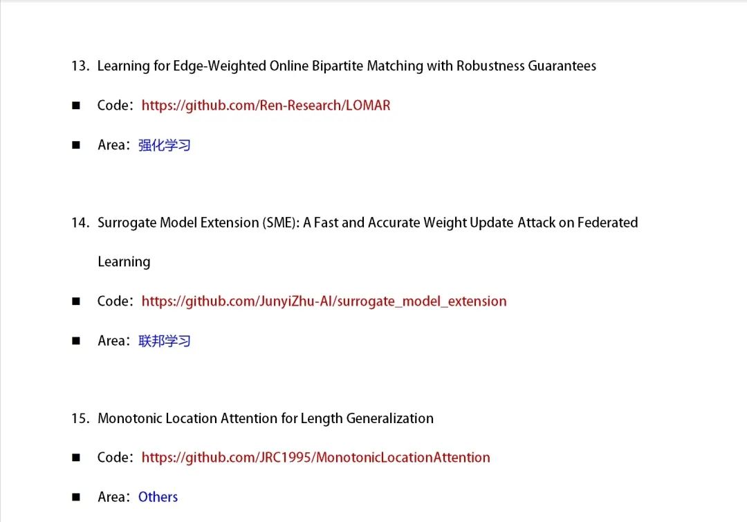 NLP年终盘点！2023年顶会论文合集(含ACL、EMNLP、NAACL、AAAI等）-CSDN博客