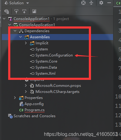 c# [app.config] 找不到 “ConfigurationManager“,_c# config看不到-CSDN博客