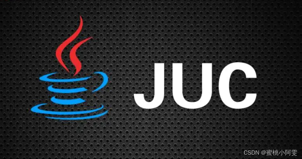 JUC并发编程，如何理解并使用 park 与 unpark_juc park-CSDN博客