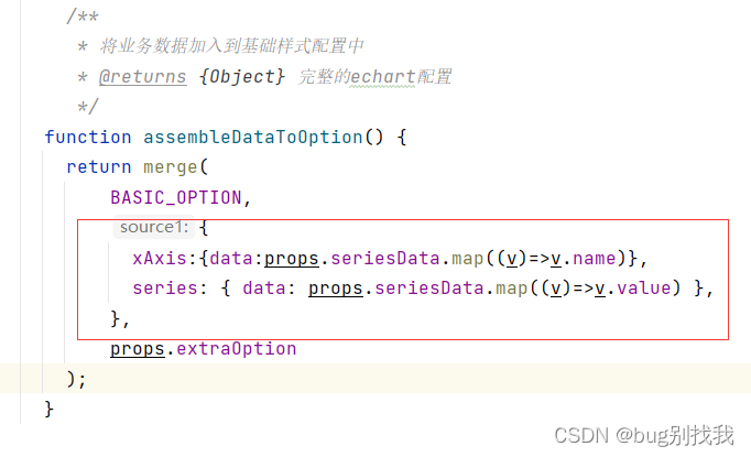 Vue3封装echarts组件（附带源码）vue3 Echart Csdn博客