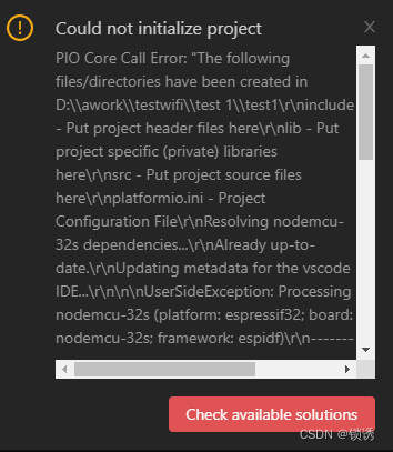 PlatformIO安装+疑难问题_toolchain-riscv32-esp-CSDN博客