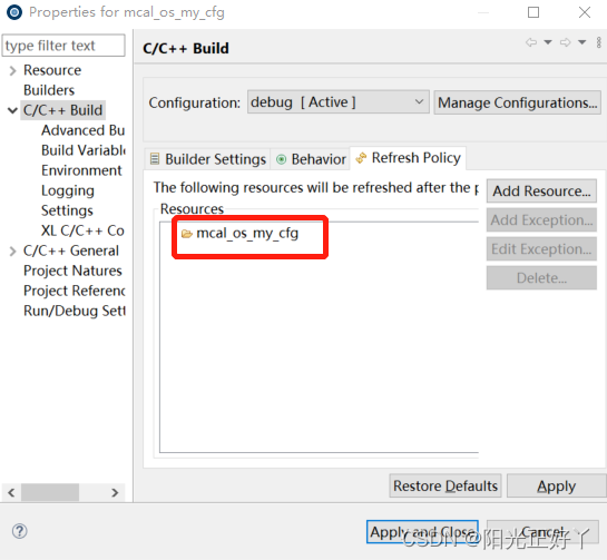 HighTec编译器错误记录_hightec有错误仍编译通过-CSDN博客