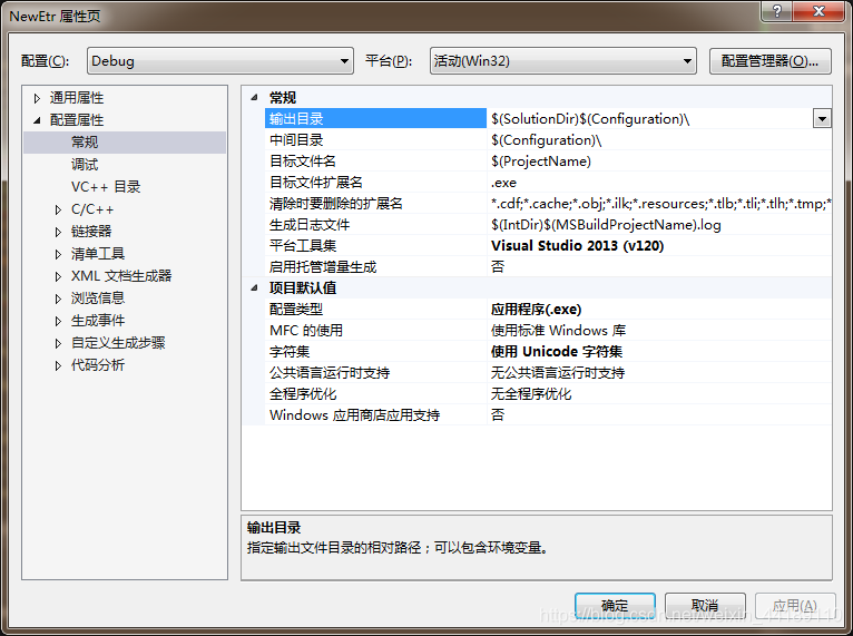 sqlite sqlite3_open中文乱码问题Unicode转Utf8_sqlite odbc utf-8-CSDN博客