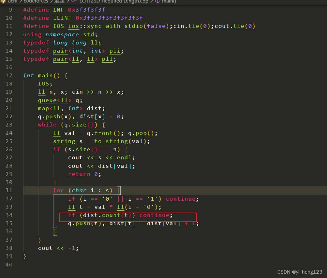 Codeforces-1681D: Required Length 不能直接用dfs写的一个原因-CSDN博客