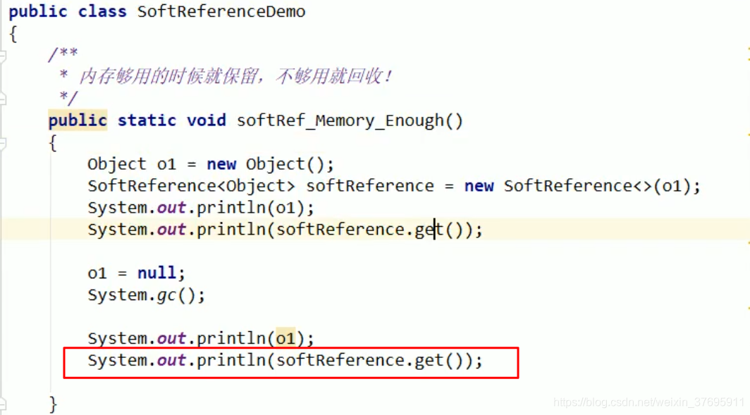 Jvm 强引用、软引用、弱引用(涉及weakhashmap)、虚引用(涉及referencequeue)垃圾回收时机java 强引用