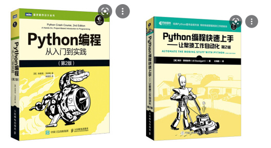 基于Python生成OPENSEES结构动画_openseespy-CSDN博客