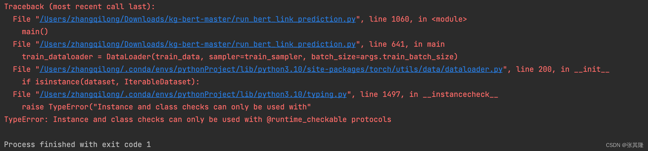python学习笔记2:跑kg-bert代码过程中遇到的问题_kg-bert复现-CSDN博客