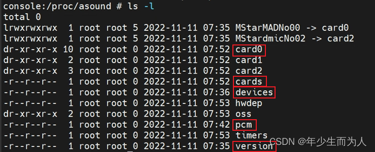 Linux ALSA 之五：ALSA Proc Info_linux asound-CSDN博客
