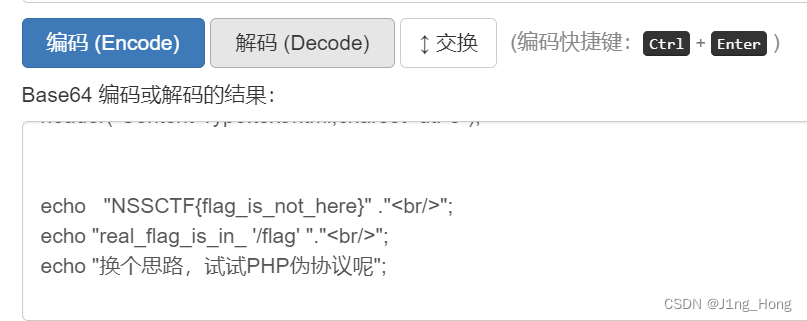NSSCTF-[SWPUCTF 2022]-web_tap code nssctf-CSDN博客