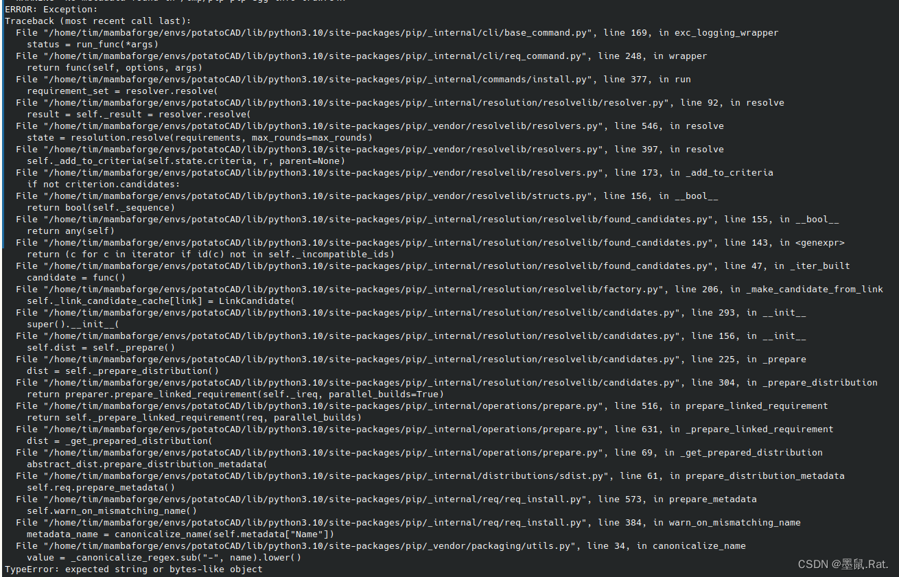 PySide6安卓开发 -- PySide6 for Android 成功实践+填坑_使用pyside6编写android-CSDN博客