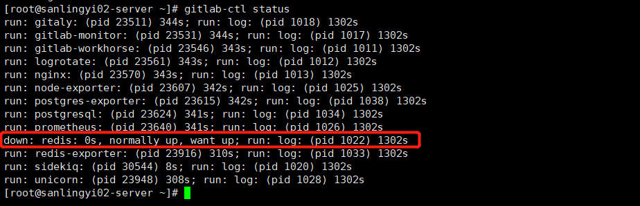 记录gitlab启动报down: redis: 0s, normally up, want up； run: log: (pid 2150) 1749s_timeout: down ...