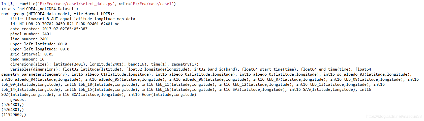 Himawari-8葵花数据的python读取和matlab读取_python打开葵花9文件-CSDN博客