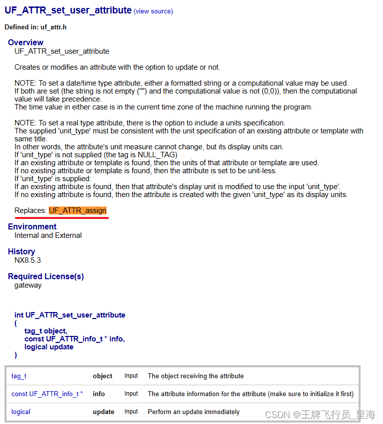 UG\NX二次开发 创建对象属性UF_ATTR_set_user_attribute_内部函数-CSDN专栏
