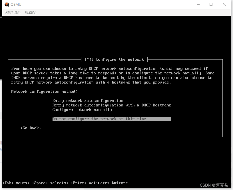 使用Qemu在Windows上模拟arm平台并安装debian10 arm系统（cd镜像） 安装记录_arm qemu模拟windows-CSDN博客
