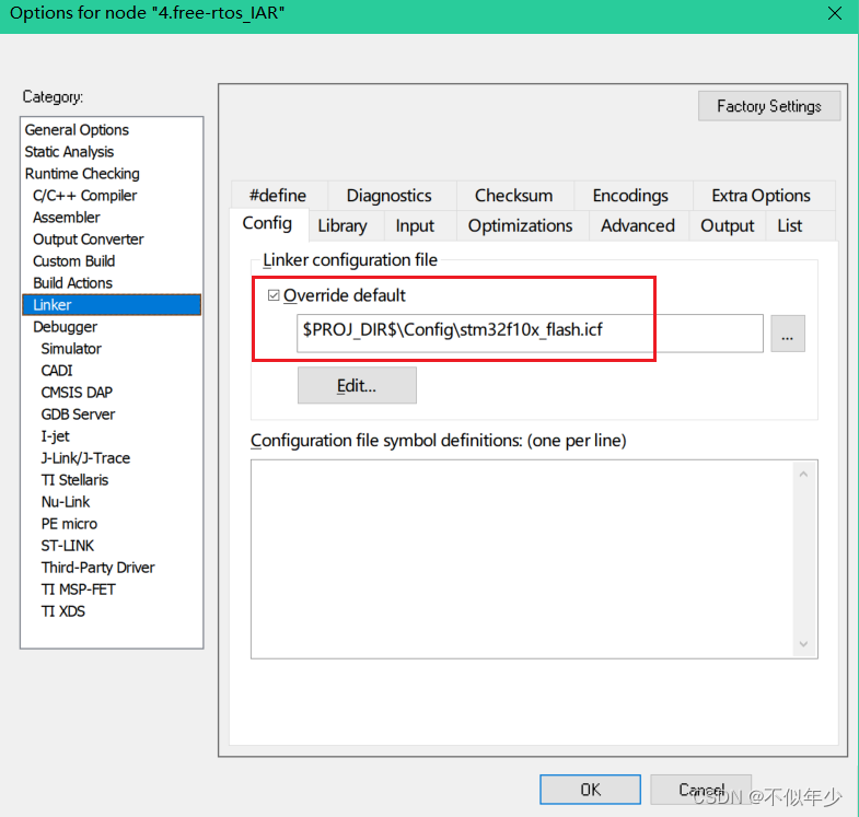 IAR下移植FreeRTOS到STM32F103C8T6_iar移植freertos-CSDN博客