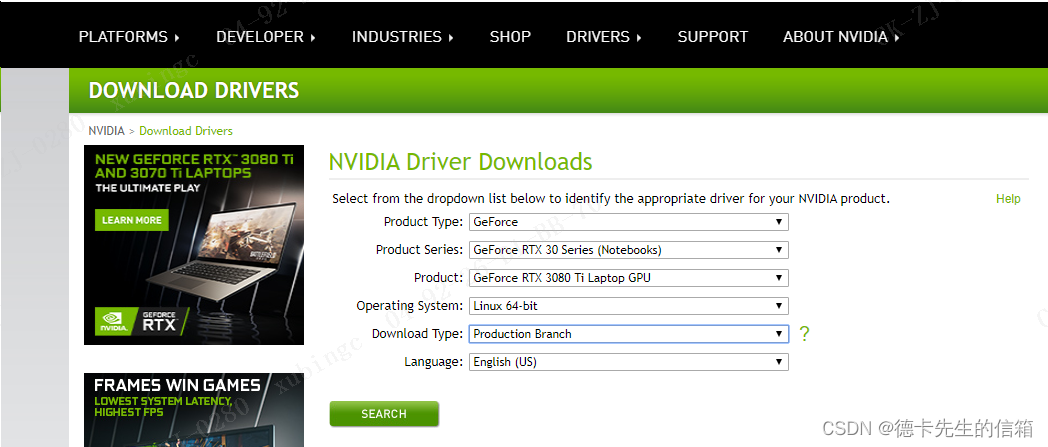 ubuntu20.04 显卡驱动,CUDA 安装和卸载,cudnn安装_ubuntu20.4卸载重装显卡驱动-CSDN博客